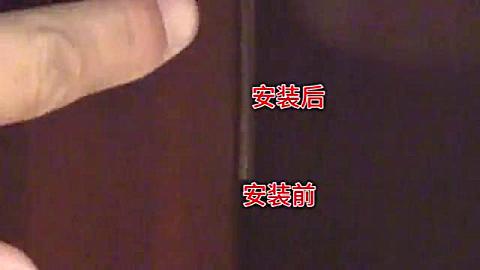 君晓天云防盗门密封条门窗隔音防风防撞胶条自粘型门框保暖门缝底...