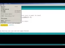 Arduino User Guide3