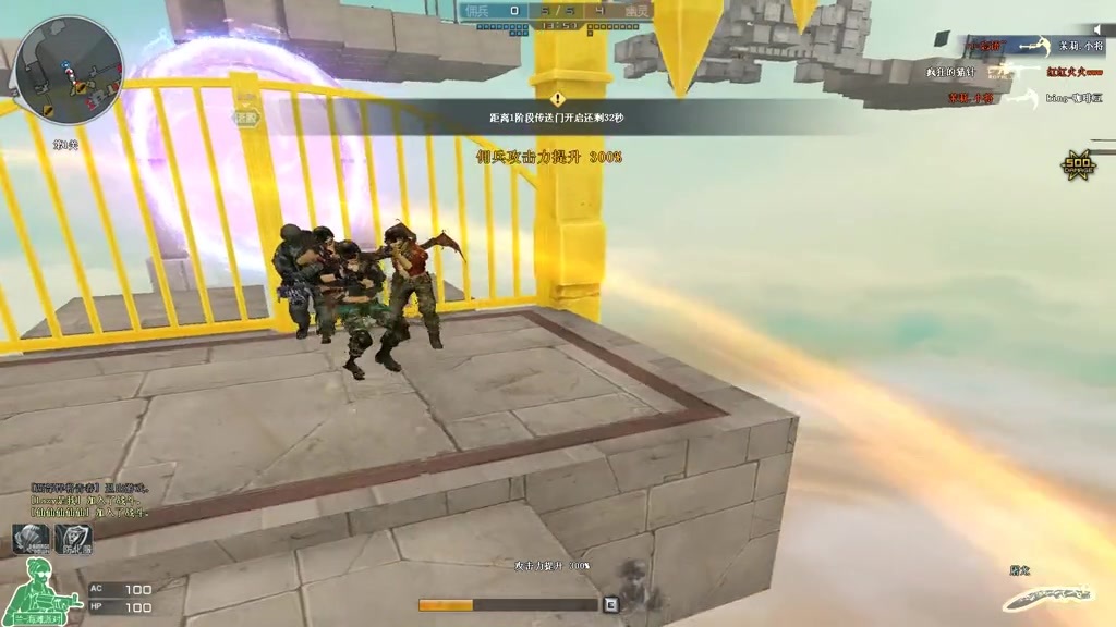 CF生化追击:队友被抓不要慌!又到了秀走位变幽灵猎手的时刻!