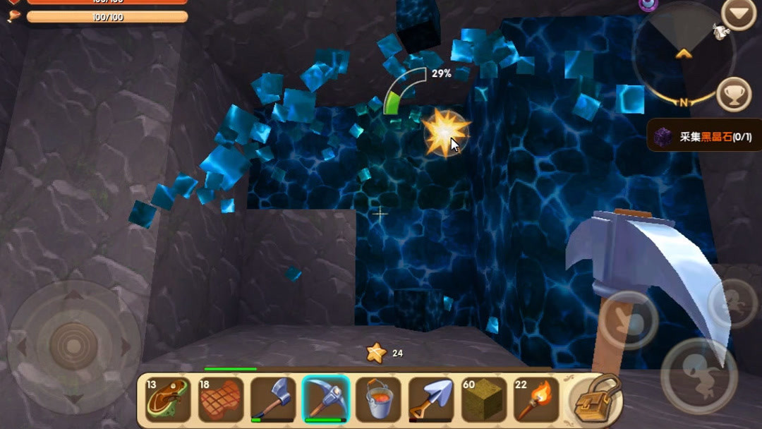 [MC天天哥]迷你世界-收集矿石