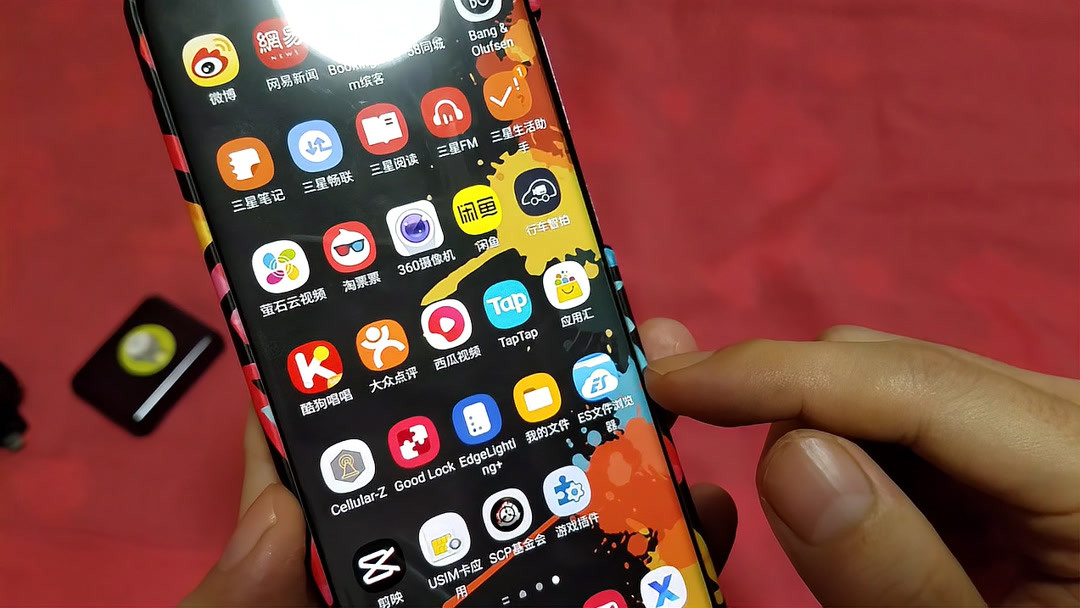 「三星s20使用技巧」第9期,游戏插件,储存转移,本地播放器