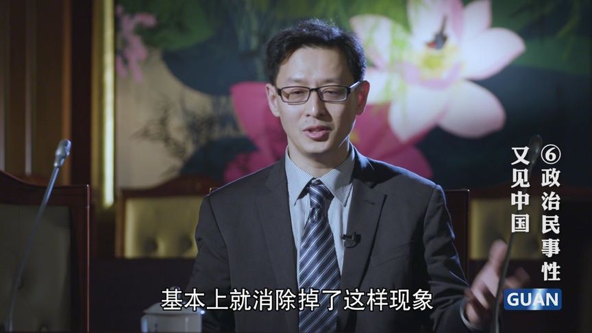 西方人怕中国强大后会到处扩张,这是他们不懂我们的政治历史