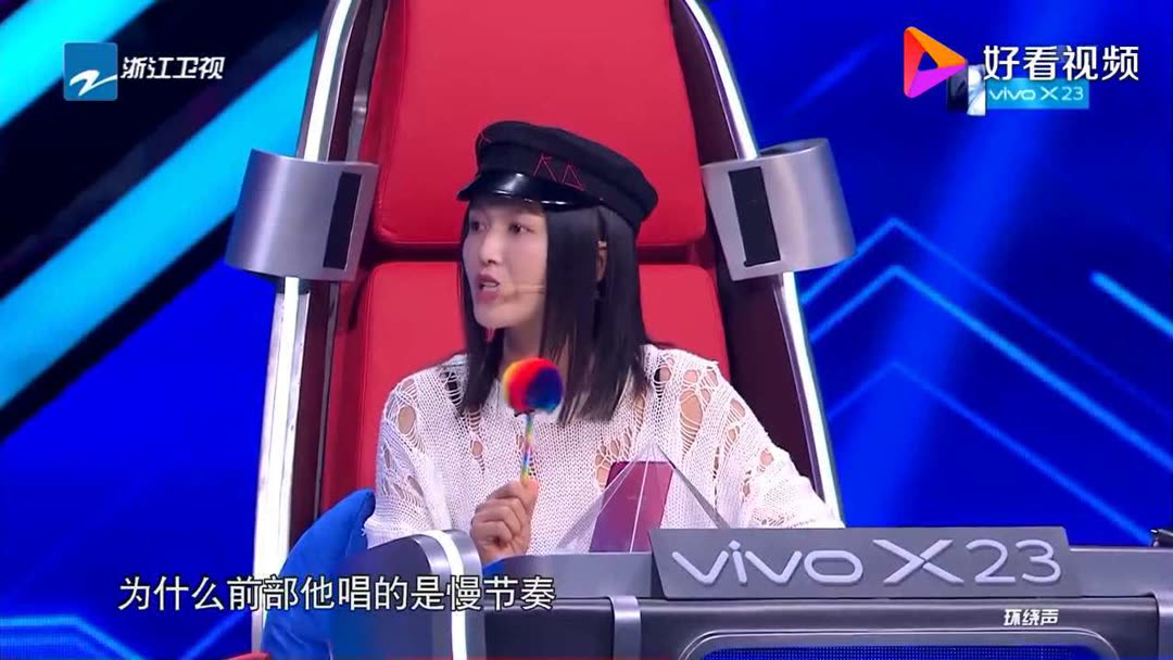 《梦想的声音3》-JJ林俊杰用漫威电影解释唱歌技巧,长见识了