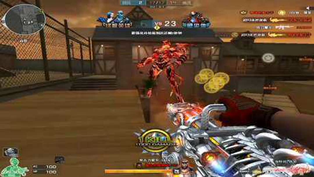 穿越火线:1800发子弹的炼狱加特林,无后座扫射揍哭钢铁终结者