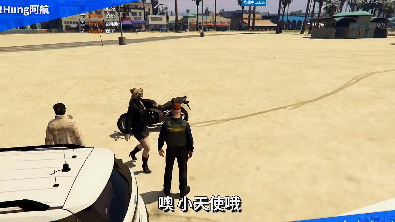 GTA5:警察模组!阿航警官私下和毒贩交往,还得到一个重要情报!