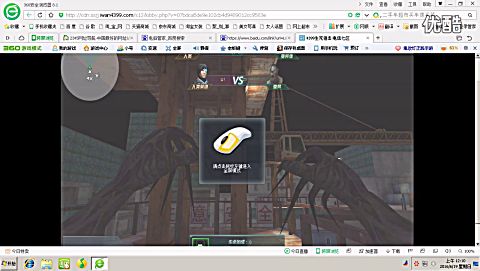生死狙击一键瞬狙