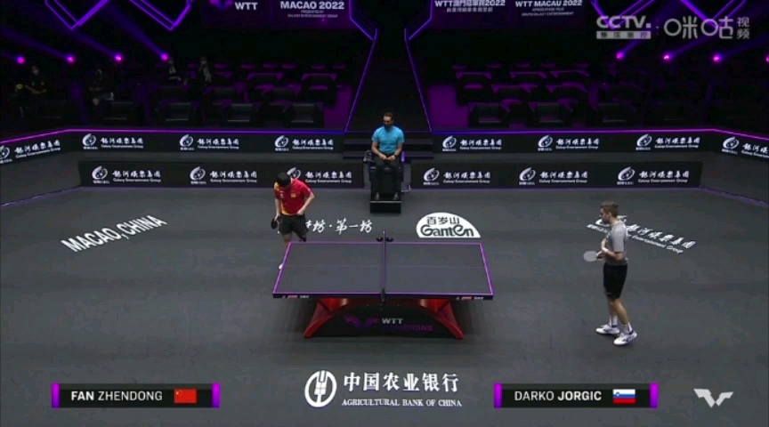 wtt澳门冠军赛2022男单1/4决赛樊振东vs达科
