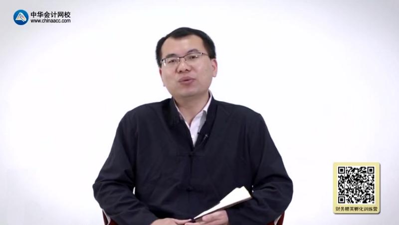 会计零距离:人工智能与会计前景