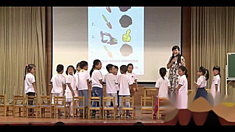 大班音乐《建筑之歌》方红梅含教学视频教案音乐PPT课件