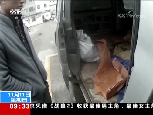 [新闻直播间]公安部部署各地开展“百日安全行动” 重点查处涉牌违法...