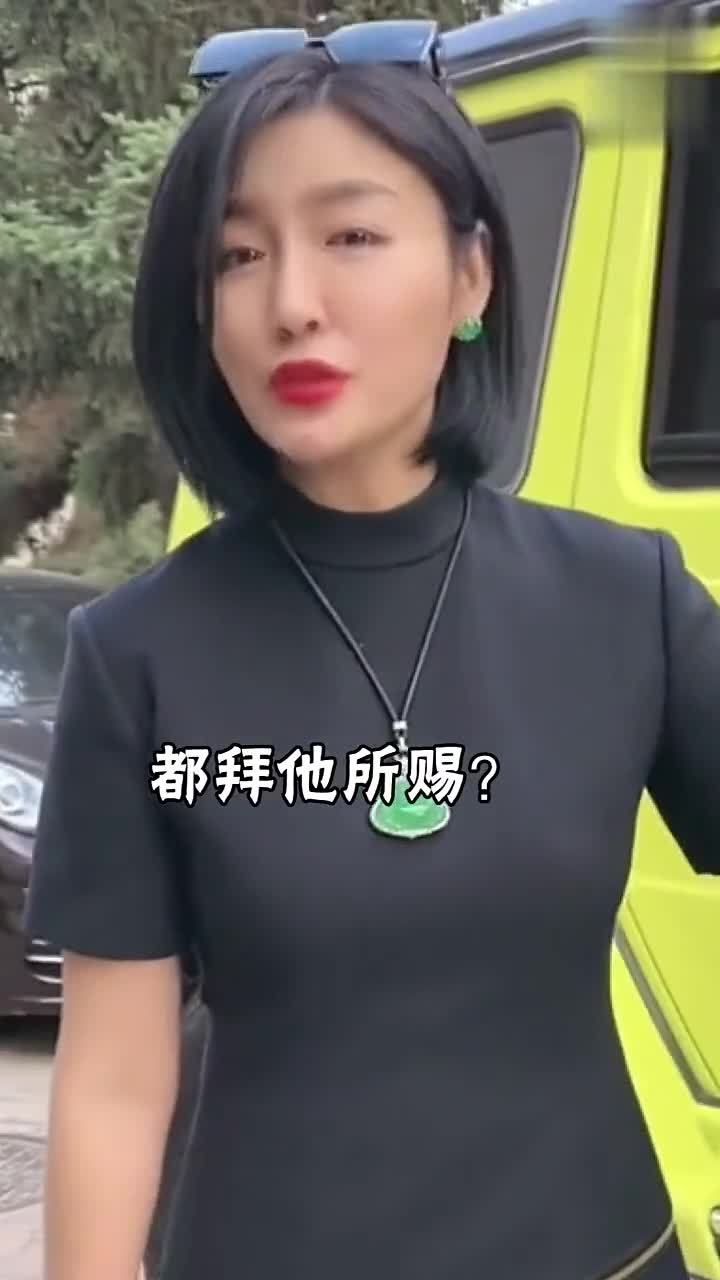 娇娇不再隐忍,曝光退出本山传媒真相,前夫被坑几千万都拜他所赐?