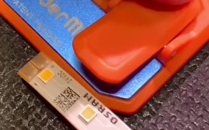 LED灯条焊接辅助工具