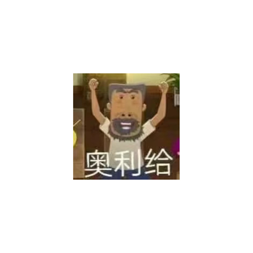 Bobbychan丶 
