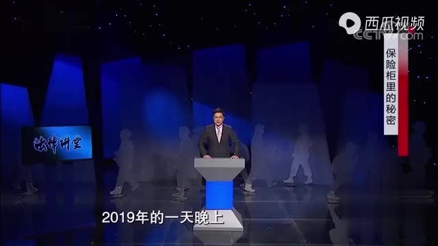 公司被盗四万元,可会计却说公司的钱没少,什么情况?|法律讲堂