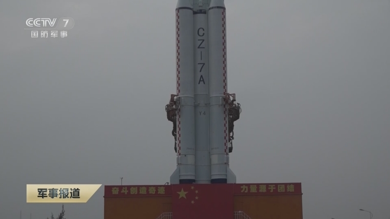 [军事报道]海南 航天发射通信系统:精益求精 高效完成通信保障任务