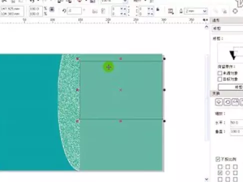 CDR实战设计-电脑学院画册设计