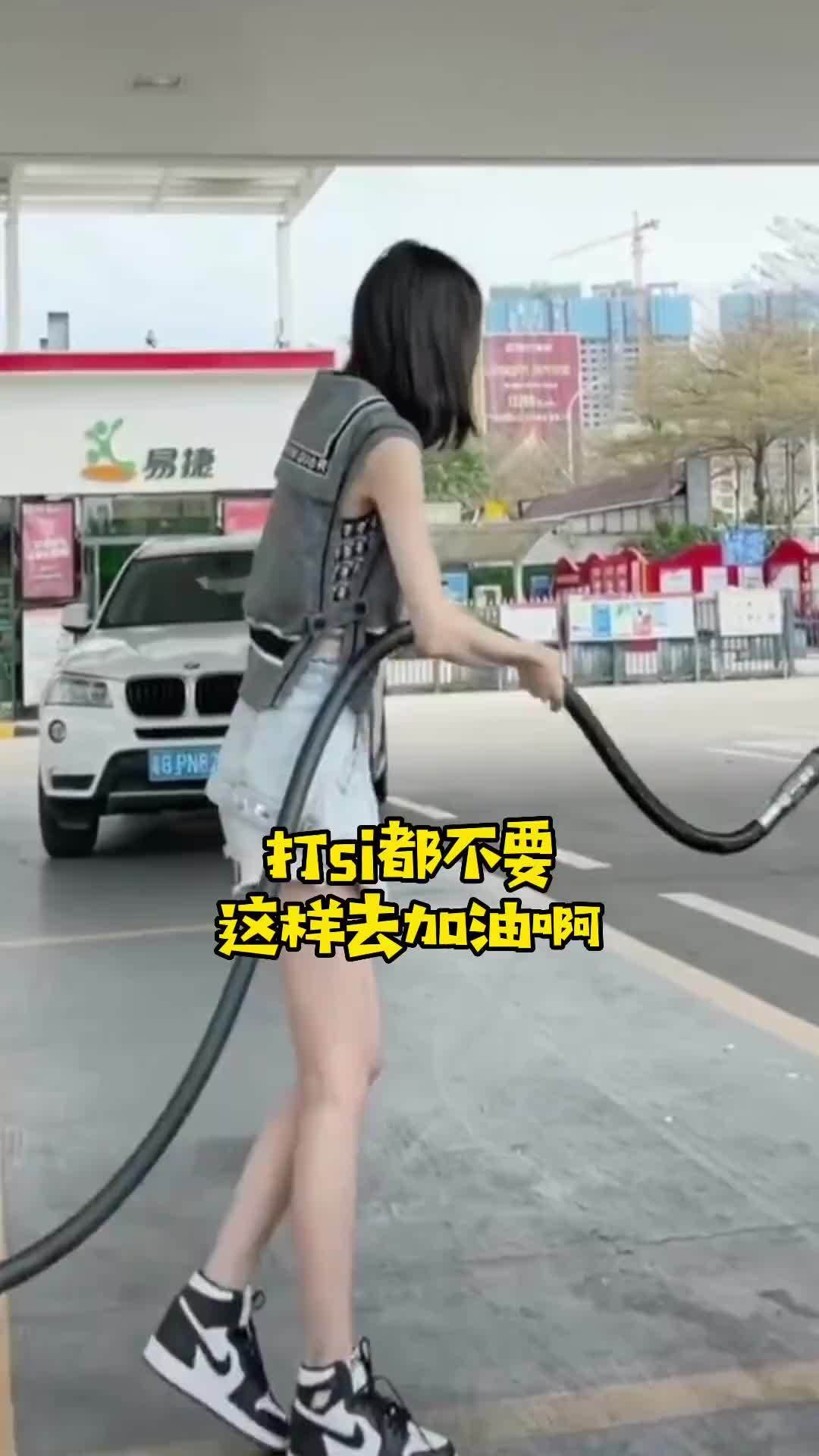 千万不要总是等到油表灯亮了才去加油#汽车知识