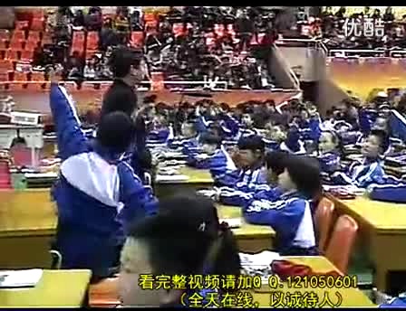 ...路程时间与速度》朱德江 全国小学数学著名特级教师朱德江课堂实录...