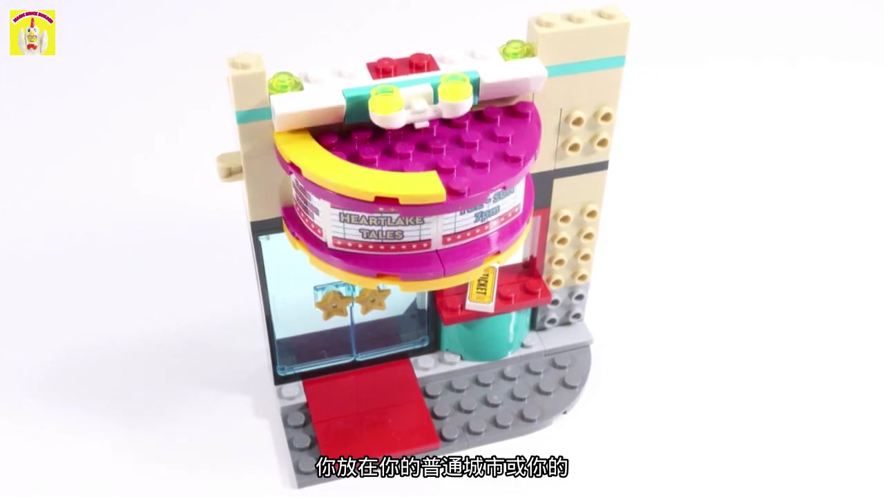 ...Friends Andrea 39;s Theatre School 41714 与布偶,回顾和定格动画构建