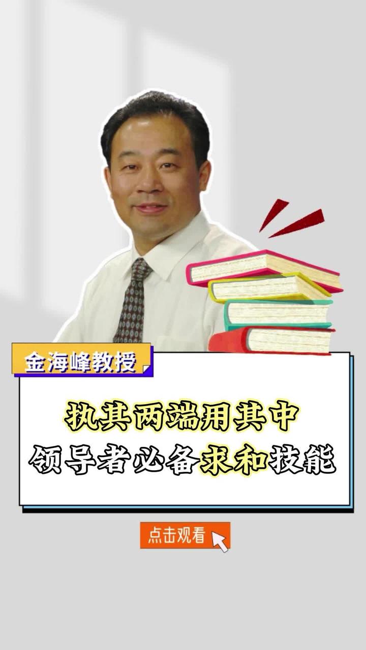 制度自信,道路自信,理论自信,全因我们背后有这种文化自信!点击小黄车...