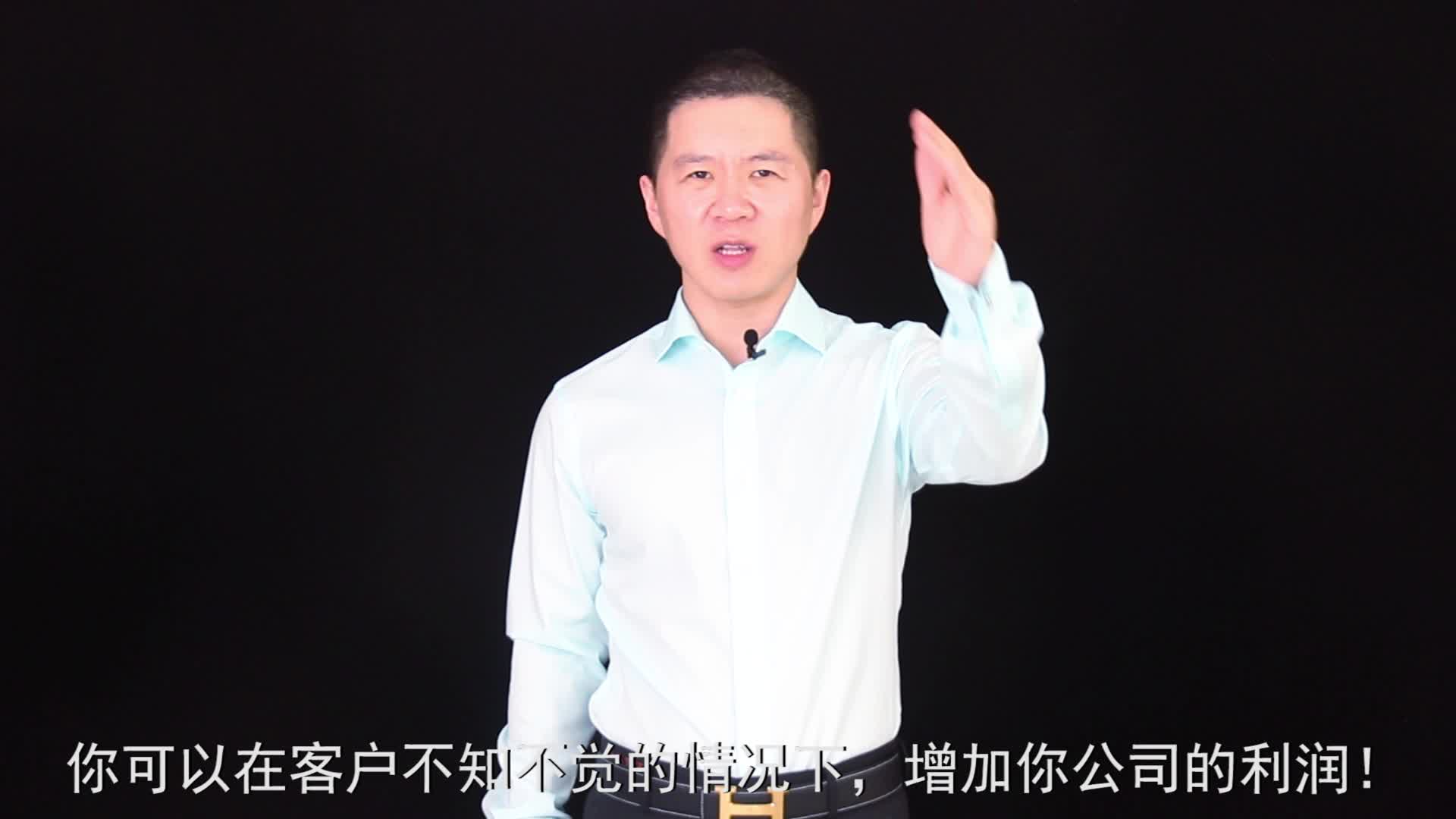 沃尔玛外婆家肯德基用的5种定价策略,绝对涨知识!