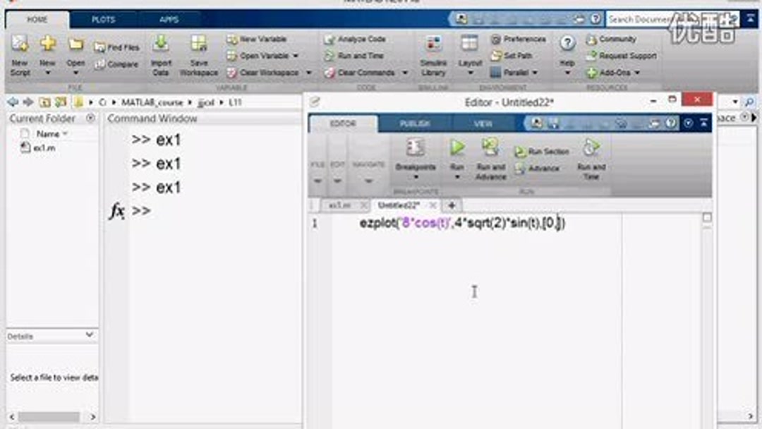 MATLAB进阶——绘图篇11_三维绘图8