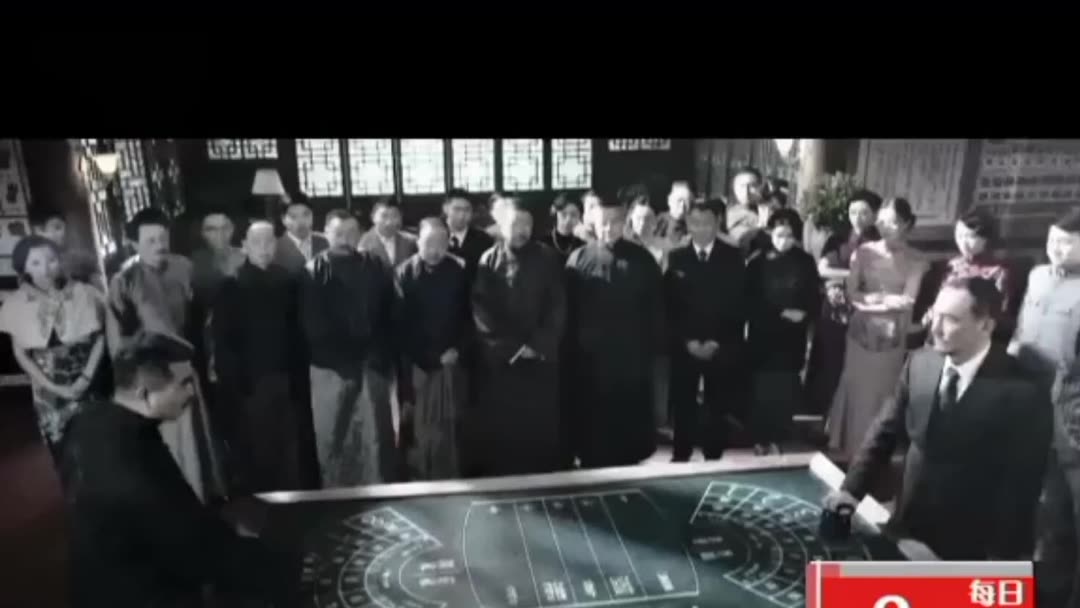 电视剧《云水怒》真相篇