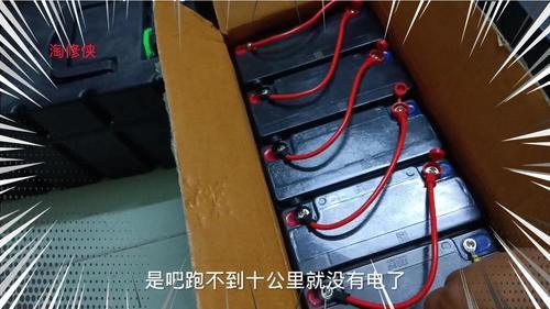 电动车电池电压不均等什么原因呢,小贩给大家讲解支招