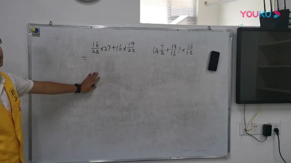 六年级分数简便运算习题