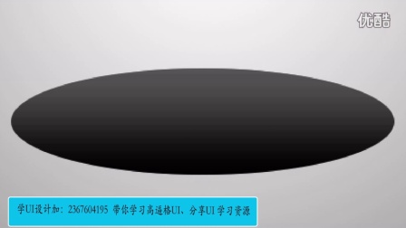 PS平面设计、PSUI设计、PS实物绘制、PS话筒绘制