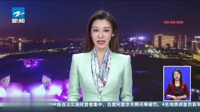 明天起降温羽绒服准备好了吗?寒潮来袭浙江部分地区将出现雨雪