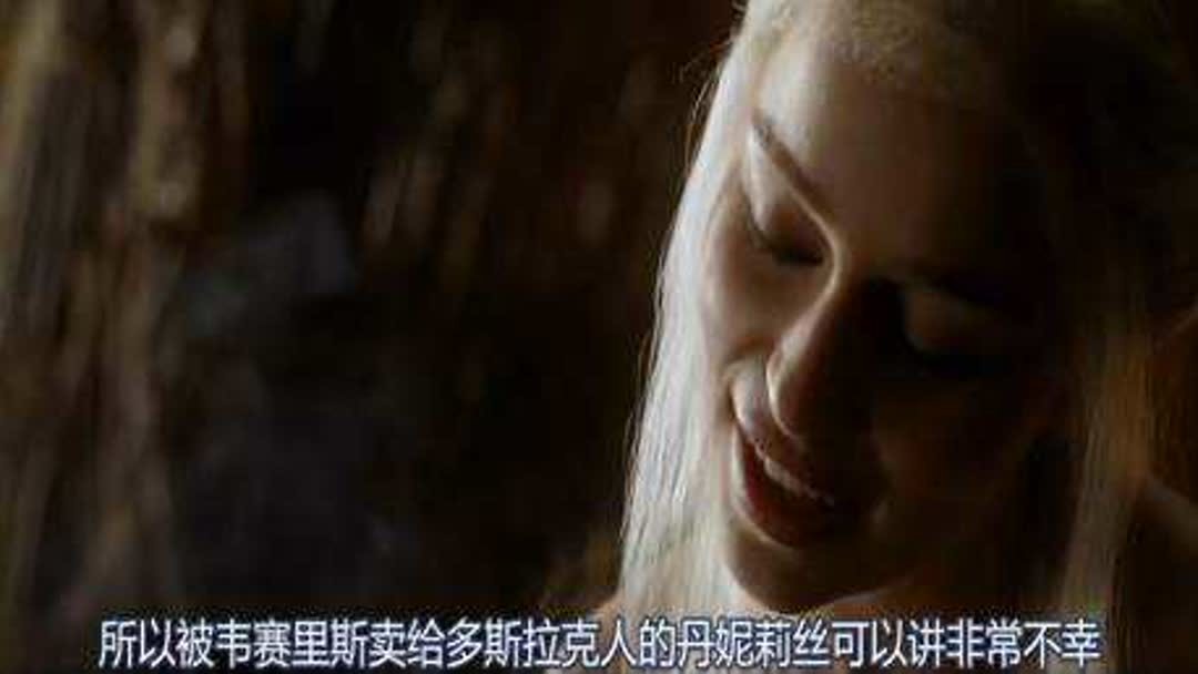 电影推荐:权力的游戏冰与火之歌第7集