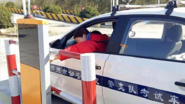 科二又增加了4个项目,庆幸早拿到了驾照!