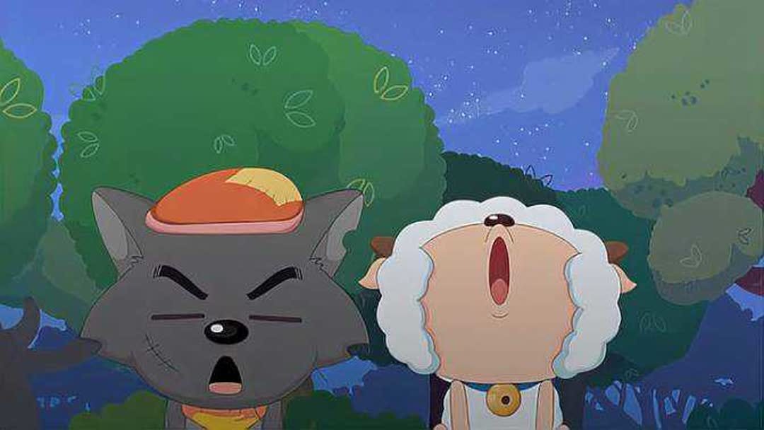 喜羊羊:喜羊羊跟灰太狼学狼嚎,却喊出羊叫,灰太狼表演真狼嚎!