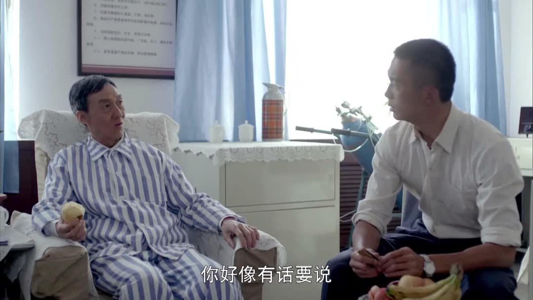 小秘书向老领导申请辞职,没想到领导竟干出这种事,活该被踢下来