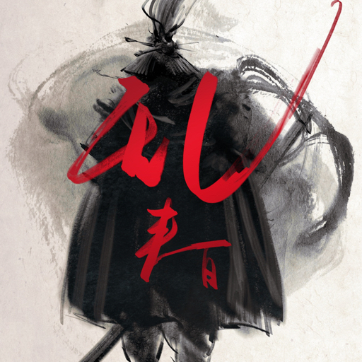 灵式灬小莫 