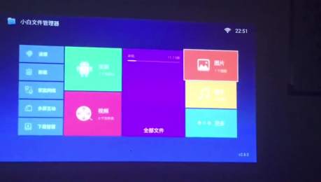 智旅投影仪如何读取U盘和TF卡的方法