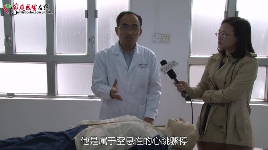 所有人都该学会:溺水后的正确急救方法(真人示范)