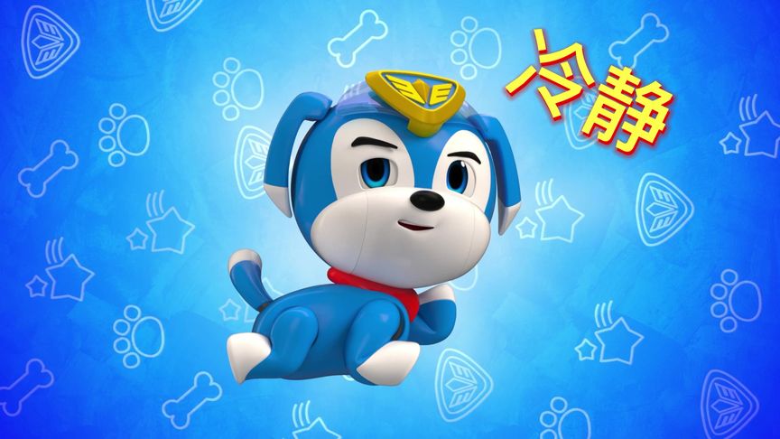 你以为的多杰和实际上的多杰有多大区别#冒险小狗帮 #动画片