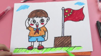 教你学画简笔画,用勾线笔简单勾勒一下,小朋友敬礼的样子像模像样