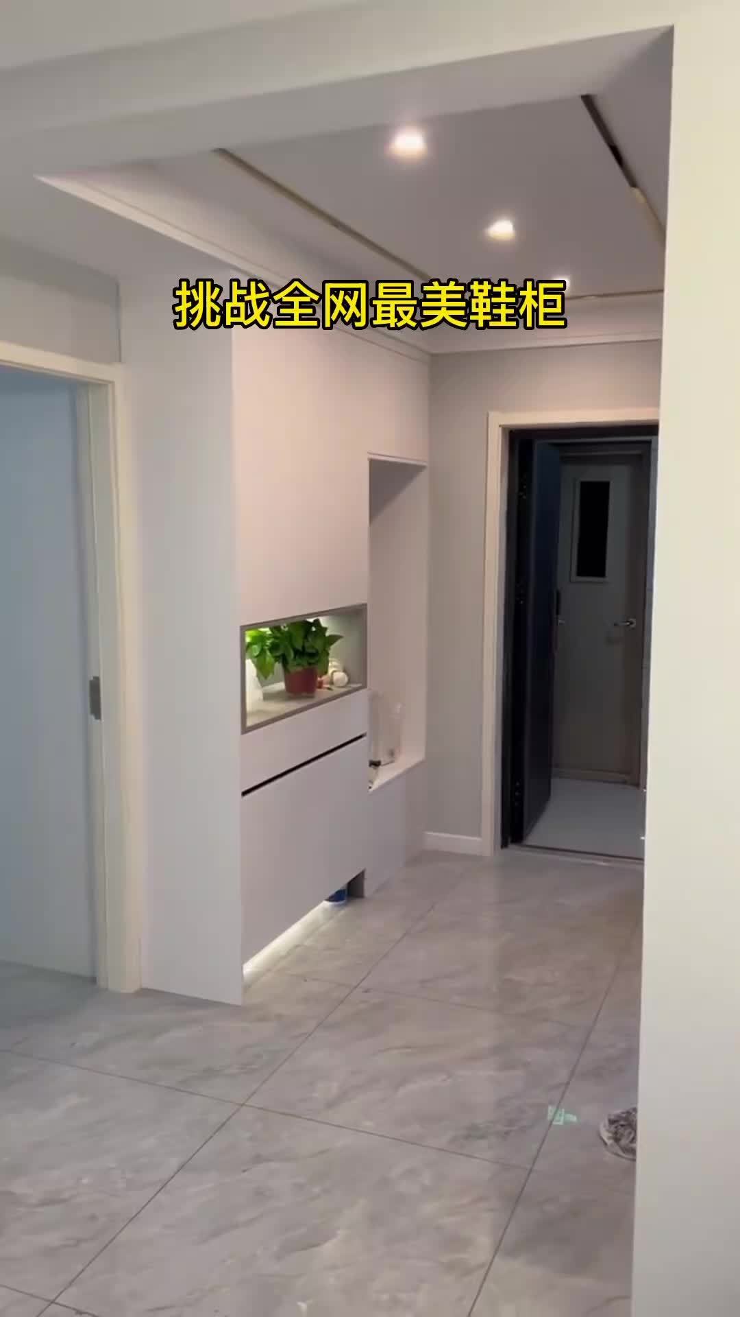上很火的鞋柜设计案例#鞋柜#实景拍摄效果 #济南装修大刘团队