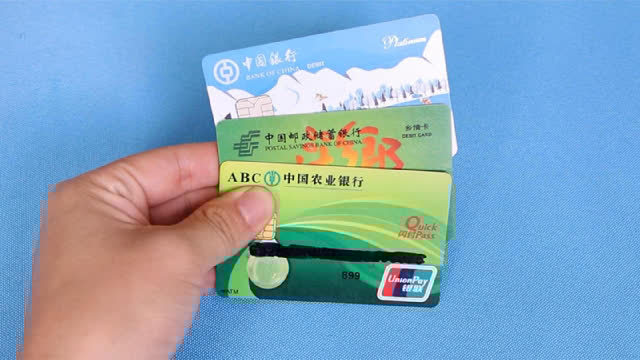 银行卡注销,这3种情况不可以,幸亏银行员工及时透露