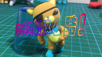 超轻粘土《海底小纵队》呱唧手工制作,超简单儿童亲子玩具 动漫手作 ...