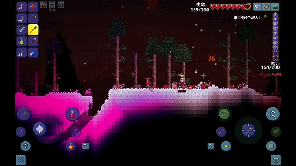 [泰拉瑞亚]打怪就是爽,还能刷点儿钱。