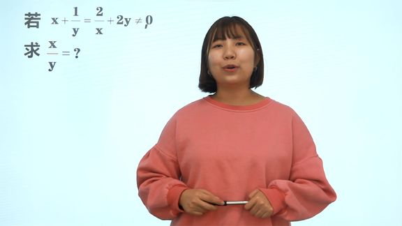 专升本数字推理计算题:看似简单,很多考生还是被难住了