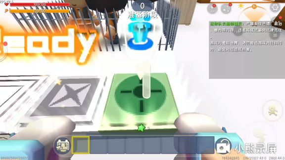 迷你世界快建房晚上有僵尸1