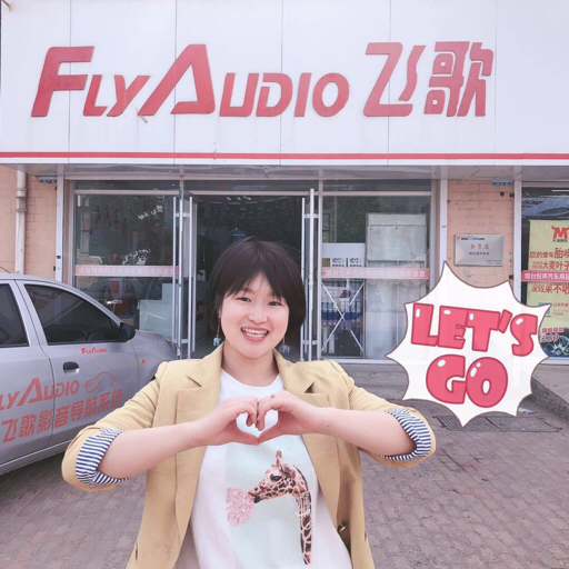烟台悦声王虹 