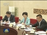 [视频]汪洋主持召开十三届全国政协第一次双周协商座谈会
