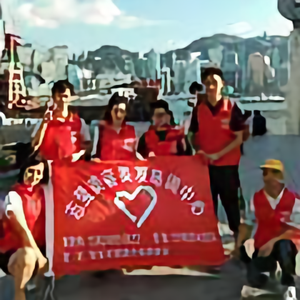 阳江市志莹美发培训 