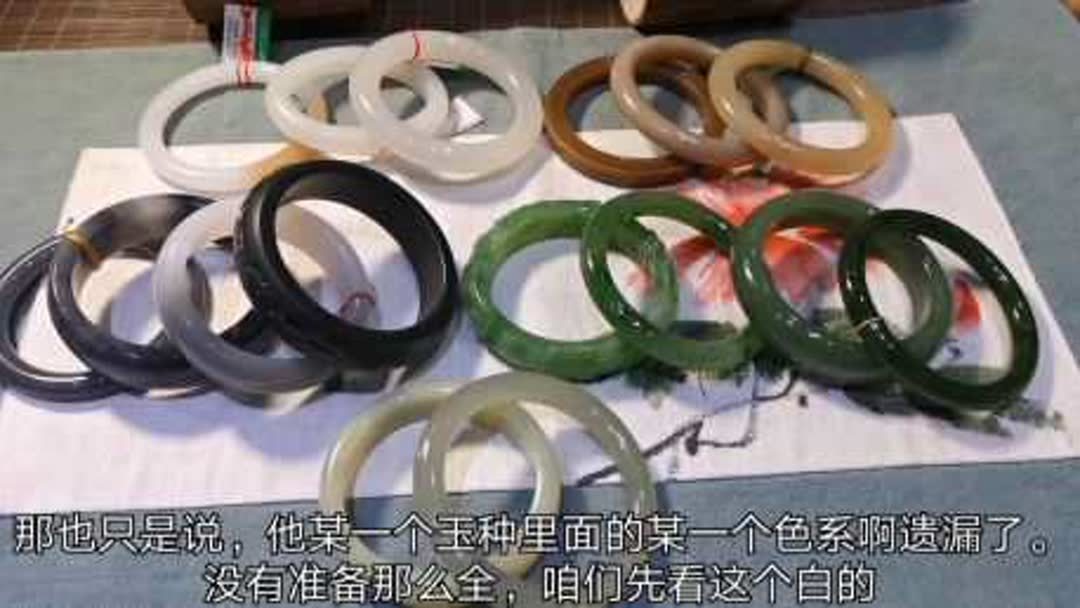 新疆和田玉手镯为啥贵?石头老纪给你讲原因,你还会想买一个吗?